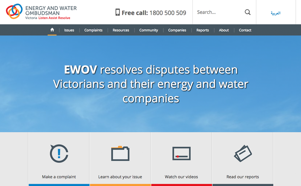 Work | Weave Web Communications